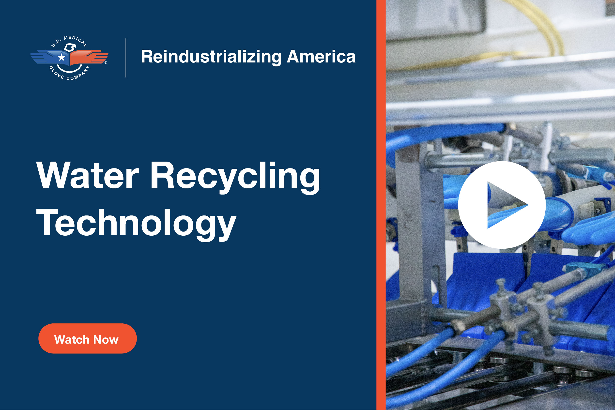 How Our Water Recycling Technology Uses Less Power and Fewer Gallons of ...